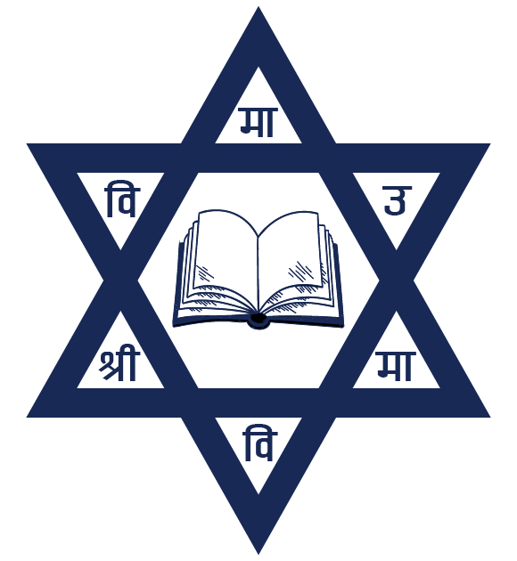 Shree Bijay Higher Secondary School